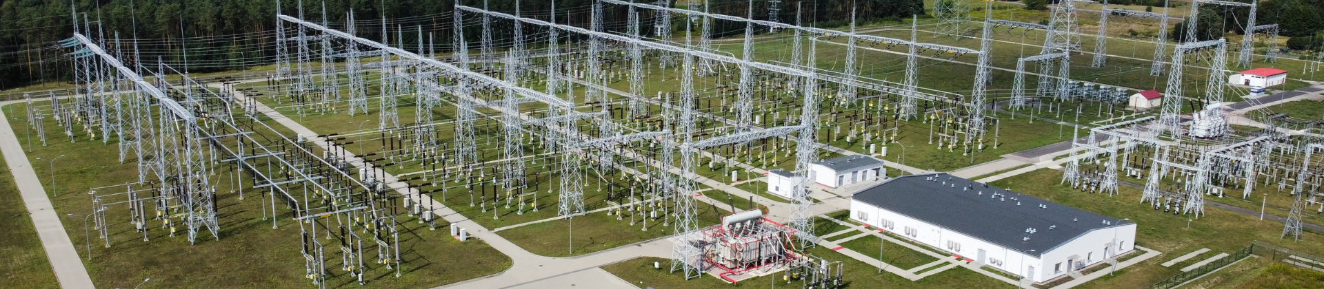 HV Power Stations | SPIE Polska